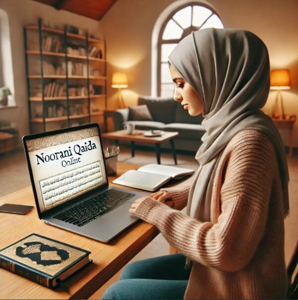 Noorani Qaida Course For Adults | Areeb Academy