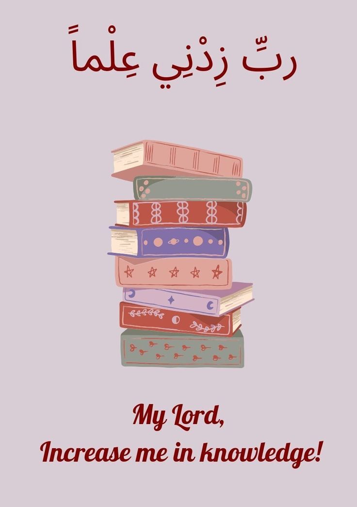 Fusha Arabic: From Beginner to Fluent – Your Online Journey