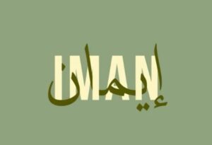 The 6 Pillars of Iman: Meaning and Importance