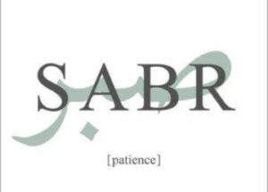 Quranic Verses about Patience: Finding Strength through Sabr