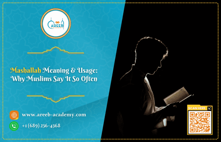 Mashallah Meaning & Usage: Why Muslims Say It So Often