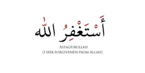 Astaghfirullah: Meaning, Virtues & How to Practice Daily